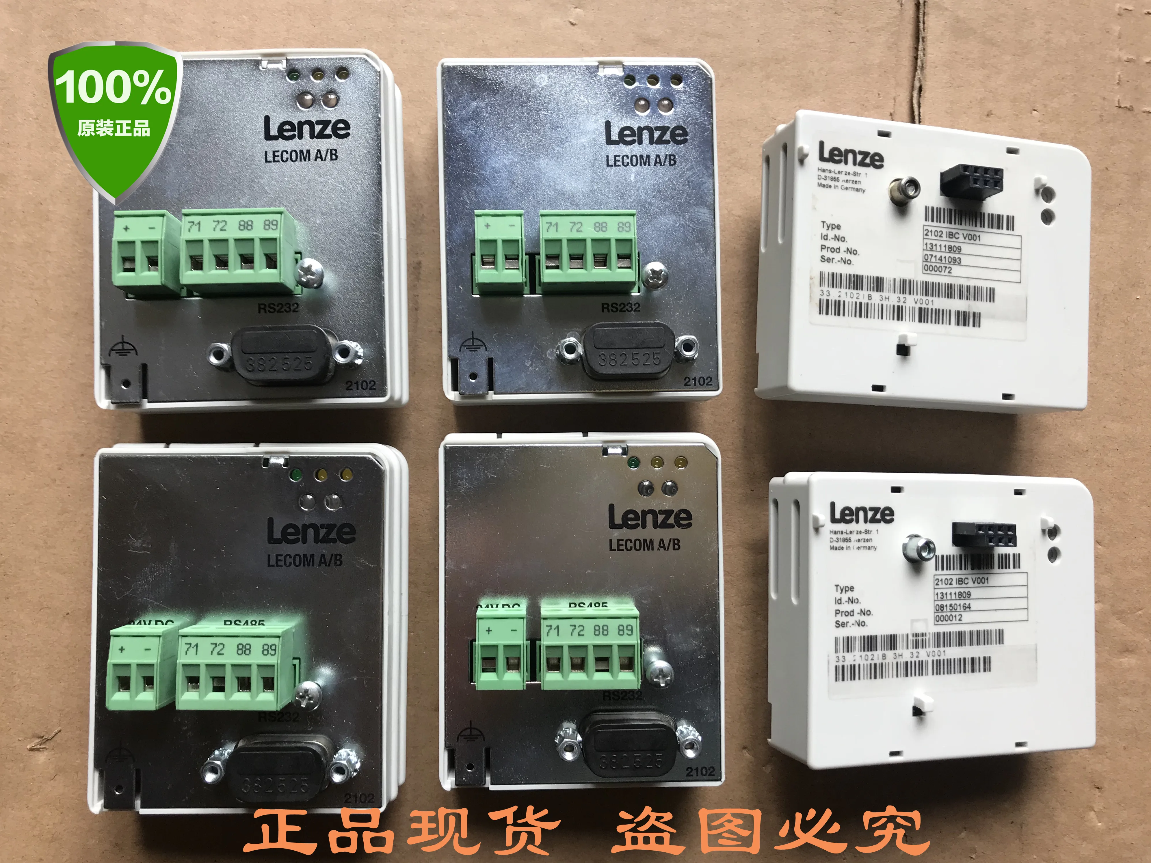 Lenze-frequency-converter-LECOM-A-B-module-EMF2102IBCV001-2102-IBC-V001.jpg