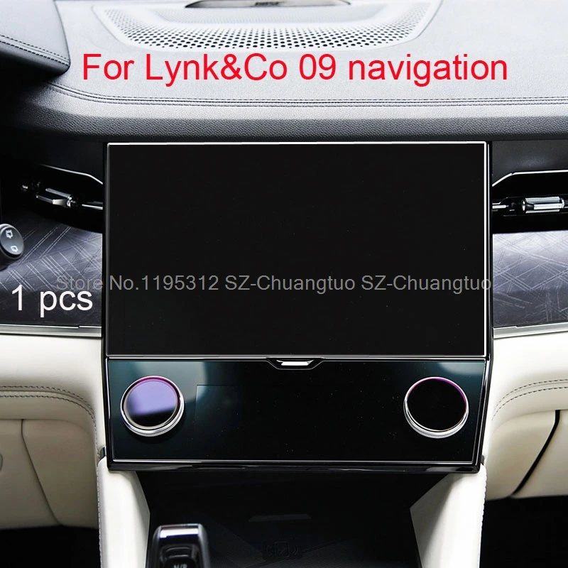 Tempered glass Screen protector For Lynk&Co 09 2023 12 inch LCD car ...