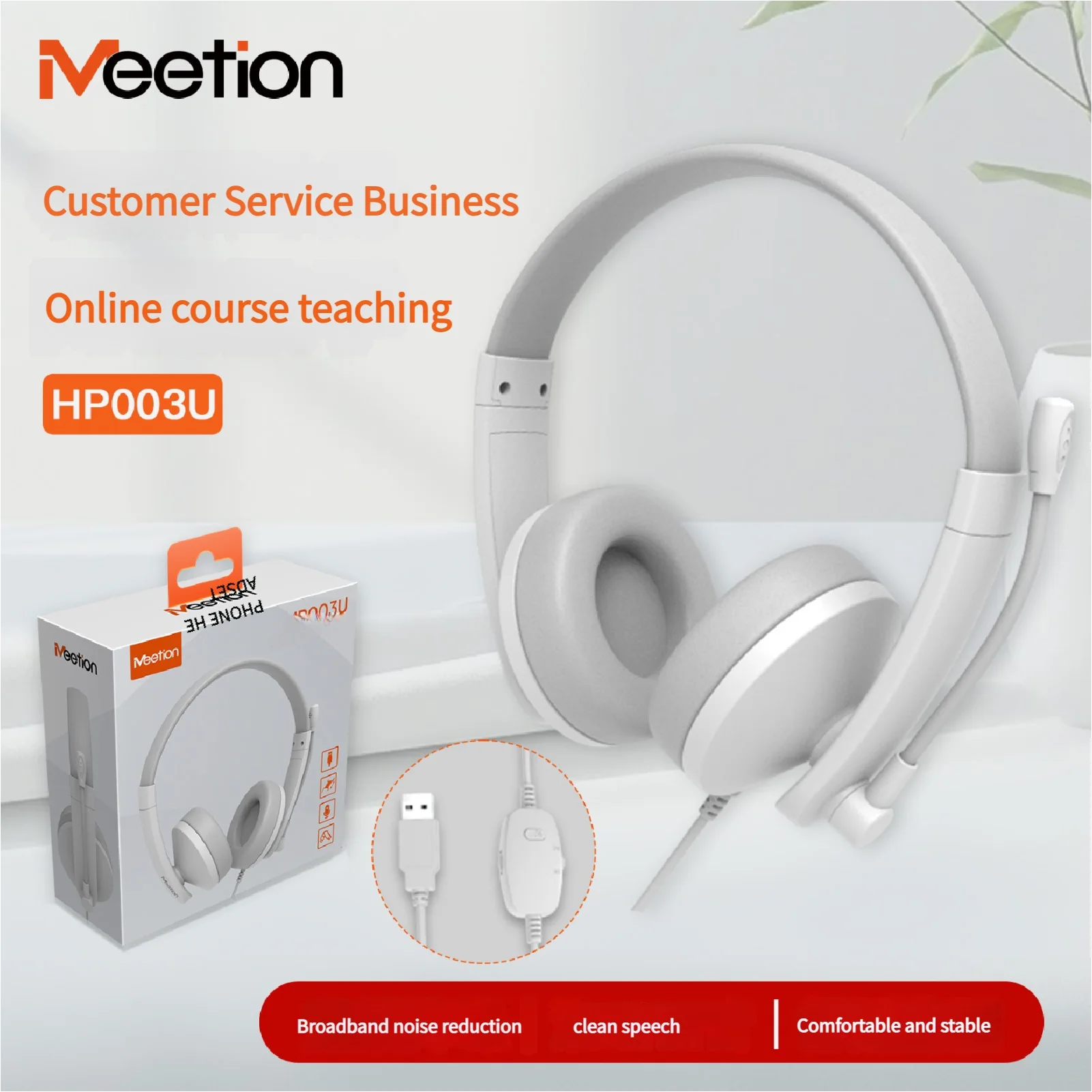 Wired Headset Voice Headset Business Call Customer Service Noise ...