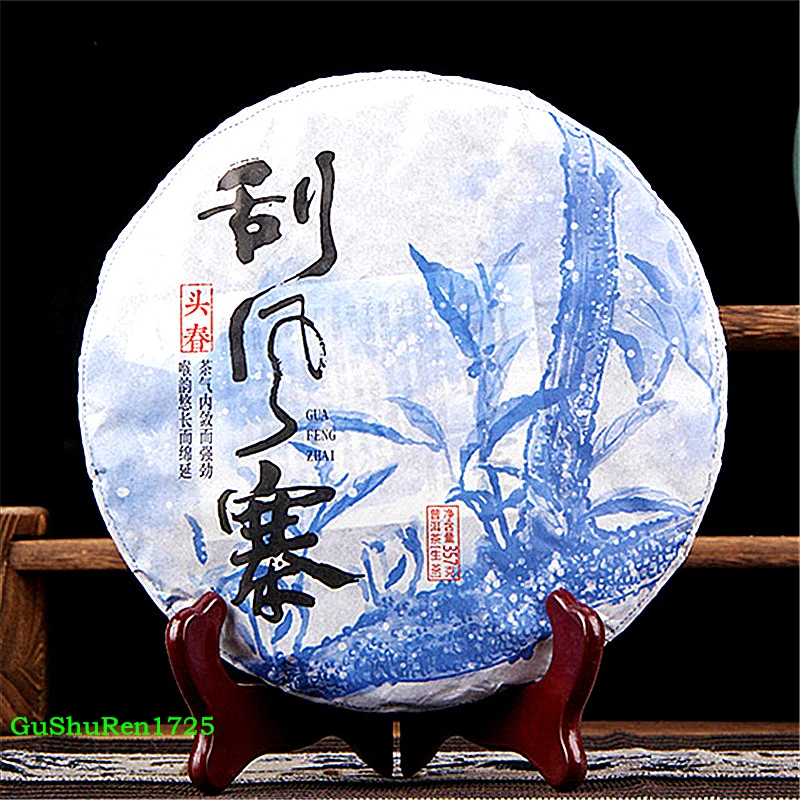 S8c335279fbf84d338df3c00e6a2d3b82u.jpg