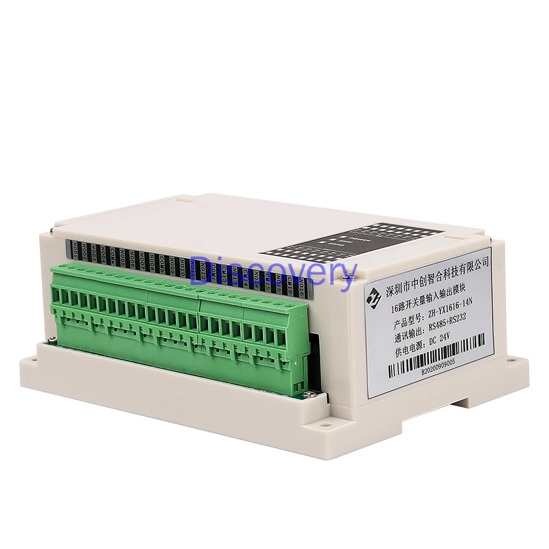 16 channel Switch Quantity Acquisition Relay Output Control Module DIDO ...