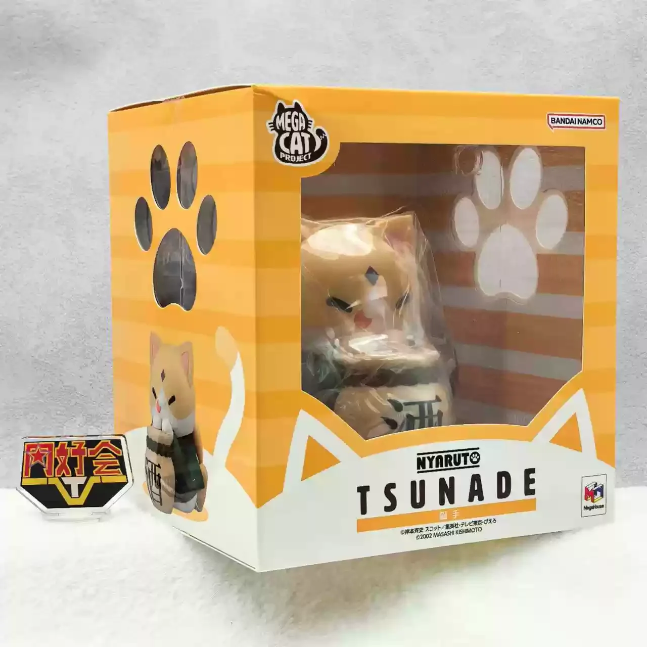 Nuevo producto Giant Meow One Piece Meow Hecho a mano Mercury Witch ...