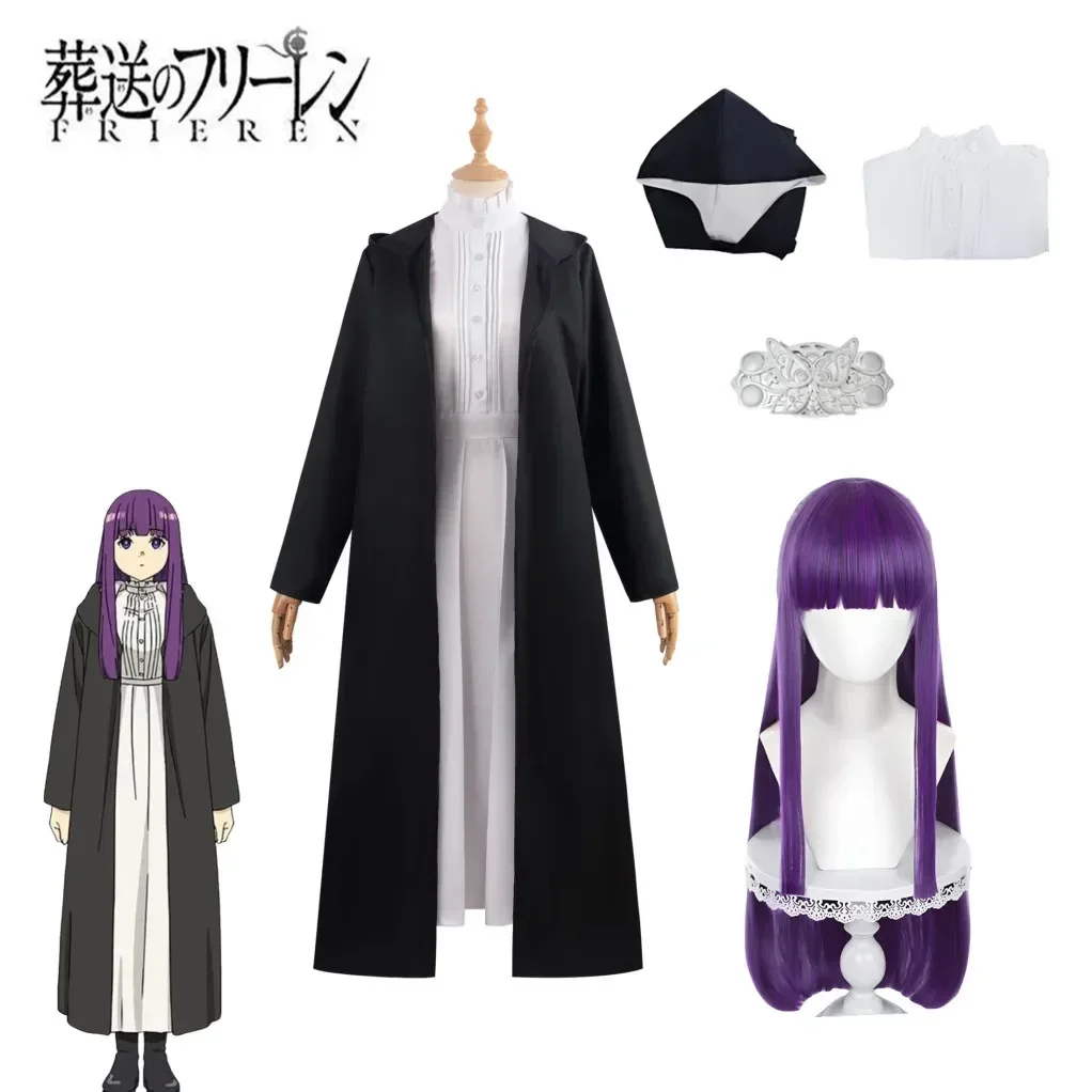 Anime-Frieren-Beyond-Journey-s-End-Fern-Cosplay-Costume-White-Long ...
