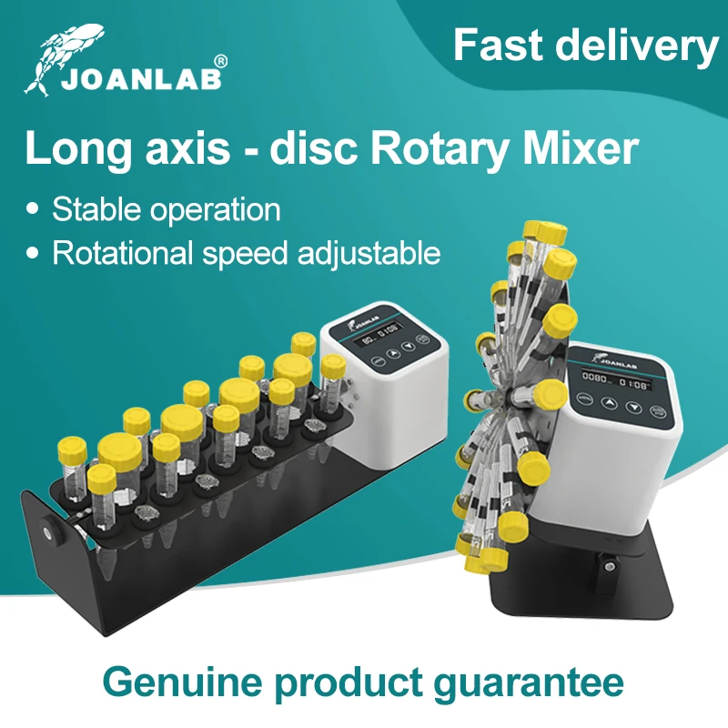 JOANLAB Long Axis Rotary Mixer | Shake Laboratory | Laboratory ...