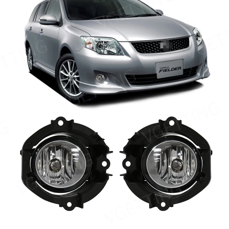 Car Fog Light Foglamps For Toyota Corolla Fielder 2009 Front Bumper ...