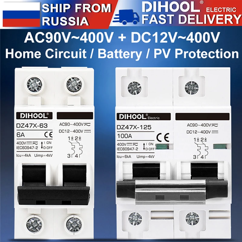 Circuit-Breaker-15A-30A-50A-120A-For-Solar-Panels-DC12V-24V-To-400V-PV ...