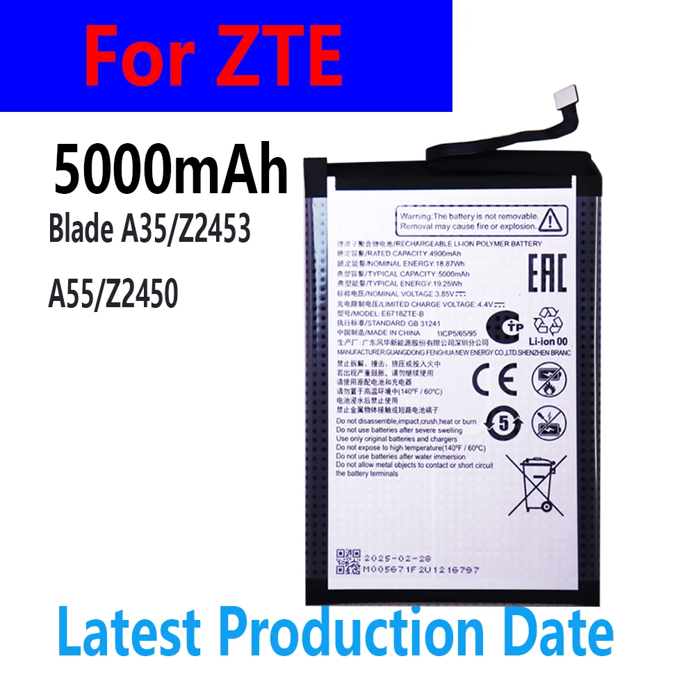 E6718ZTE-B 5000mAh for zte ZTE Blade A35/Z2453 A55/Z2450 E6718ZTE-B ...