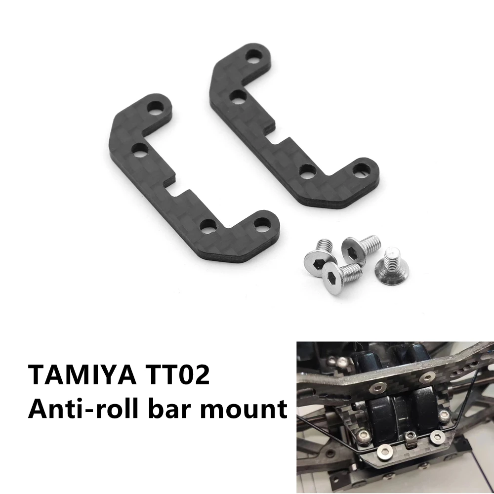 Carbon-Fiber-54514-Sway-Bar-Stabilizer-Holder-Mount-Plate-for-Tamiya ...