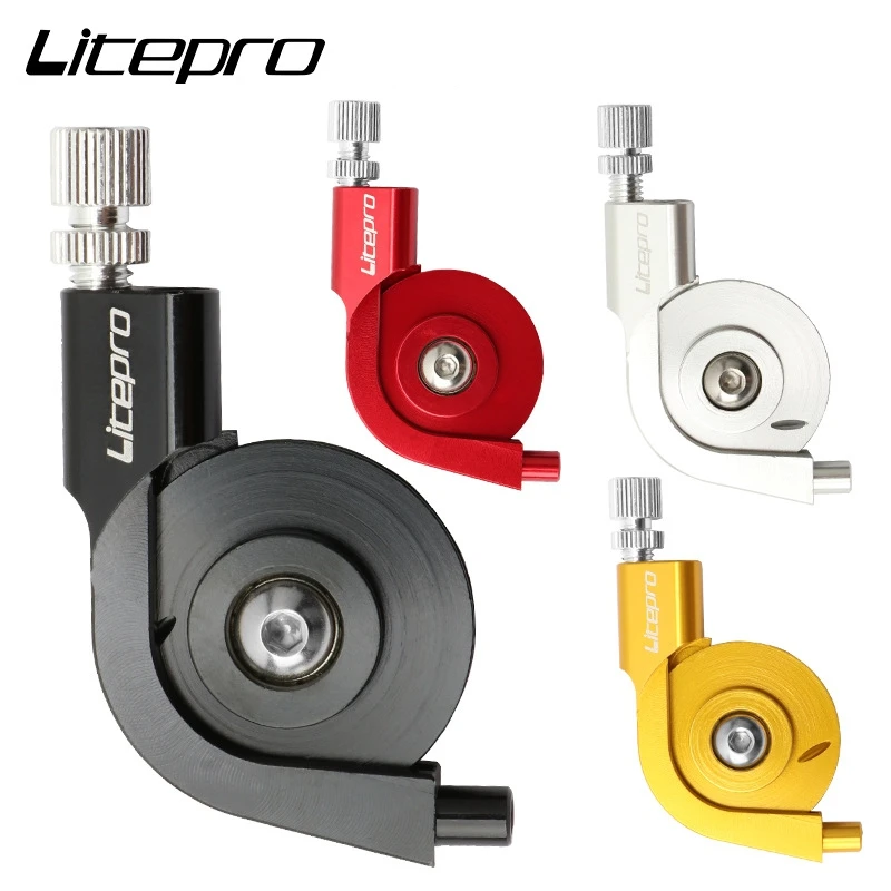 Litepro V 브레이크 어댑터 로드 자전거 V 브레이크 캘리퍼 스트로크 컨버터 장력 조정 장치 Iamok 자전거