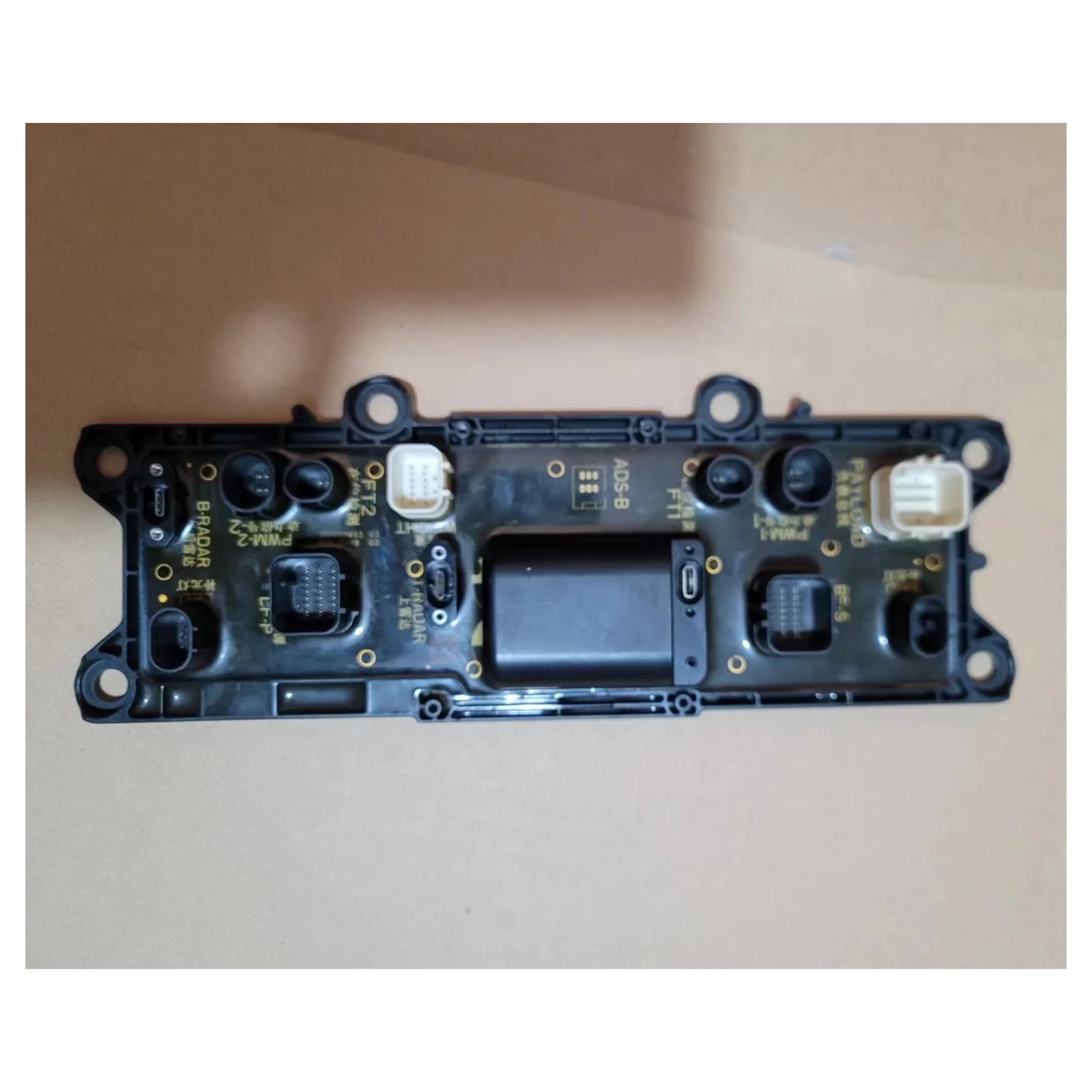 Store Home Products Feedback