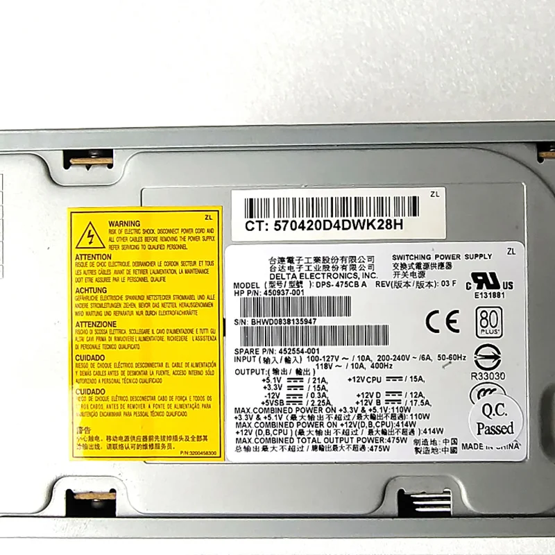 Original PSU For HP Z400 475W Switching Power Supply DPS-475CB A 450937 ...