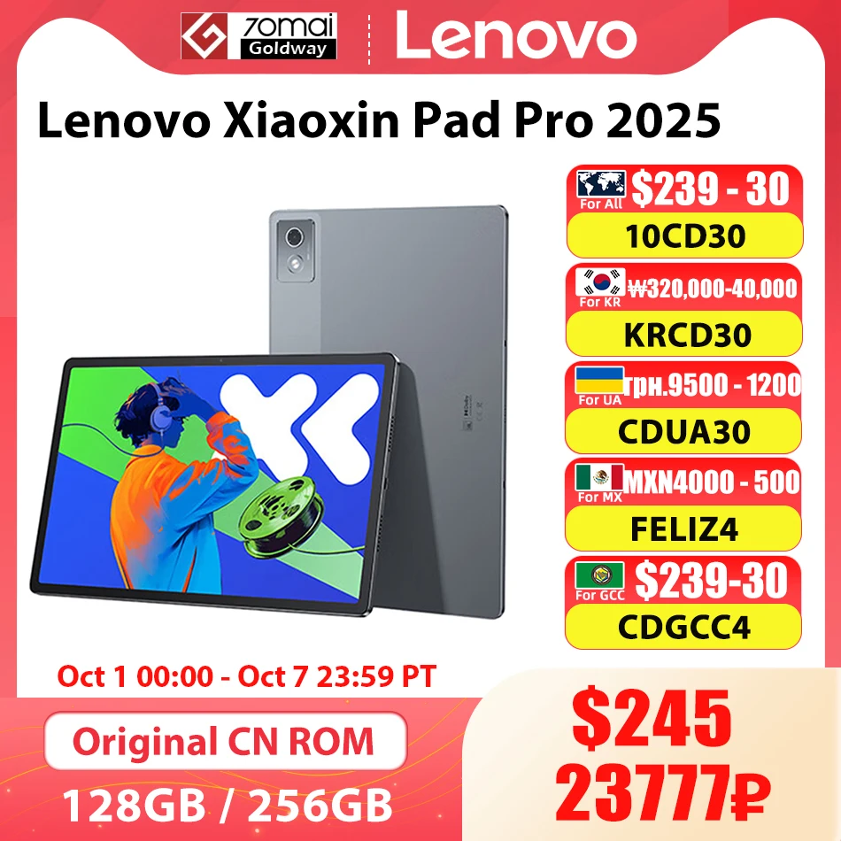Lenovo-Xiaoxin-Pad-Pro-12-7-2025-MediaTek-8300-128GB-256GB-ROM-LPDDR5x-UFS-4.jpg