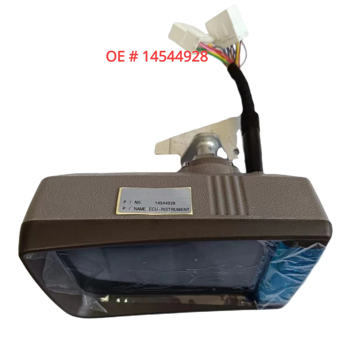 14544928-Monitor-screen-display-panel-for-volvo-210D.jpg