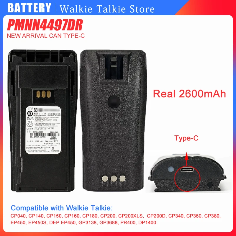 NNTN4497DR-Type-C-Rechargable-Battery-walkie-talkie-battery-DEP450 ...