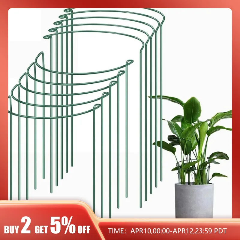 6pcs-Tall-Plant-Support-Stakes-Metal-Half-Round-Garden-Plant-Cage-And ...
