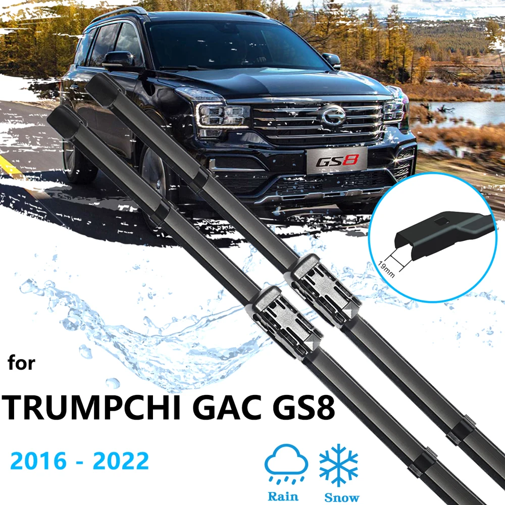 2x-For-Trumpchi-GAC-GS8-GE-2016-2022-Front-Window-Wiper-Blade-Brushes ...