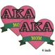 Embroidered Iron on Patches for Jacket, Small Size, AKA Alpha Kappa ...