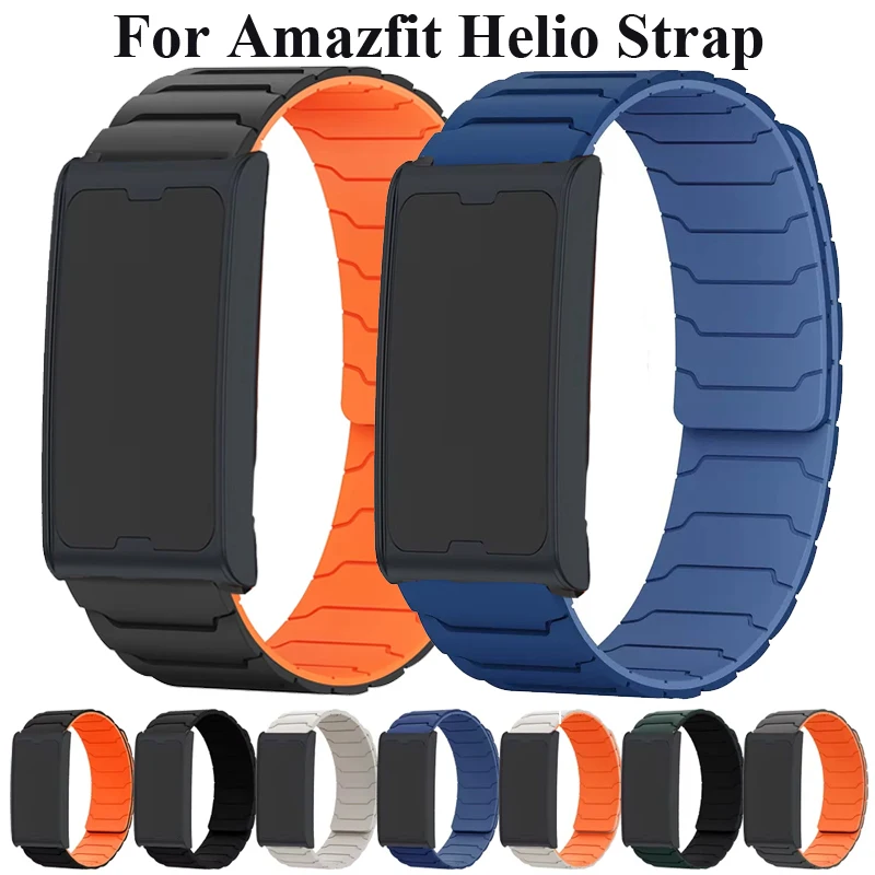 Magnetic Silicone Strap For Amazfit Helio Strap Sport Replacement 22mm ...