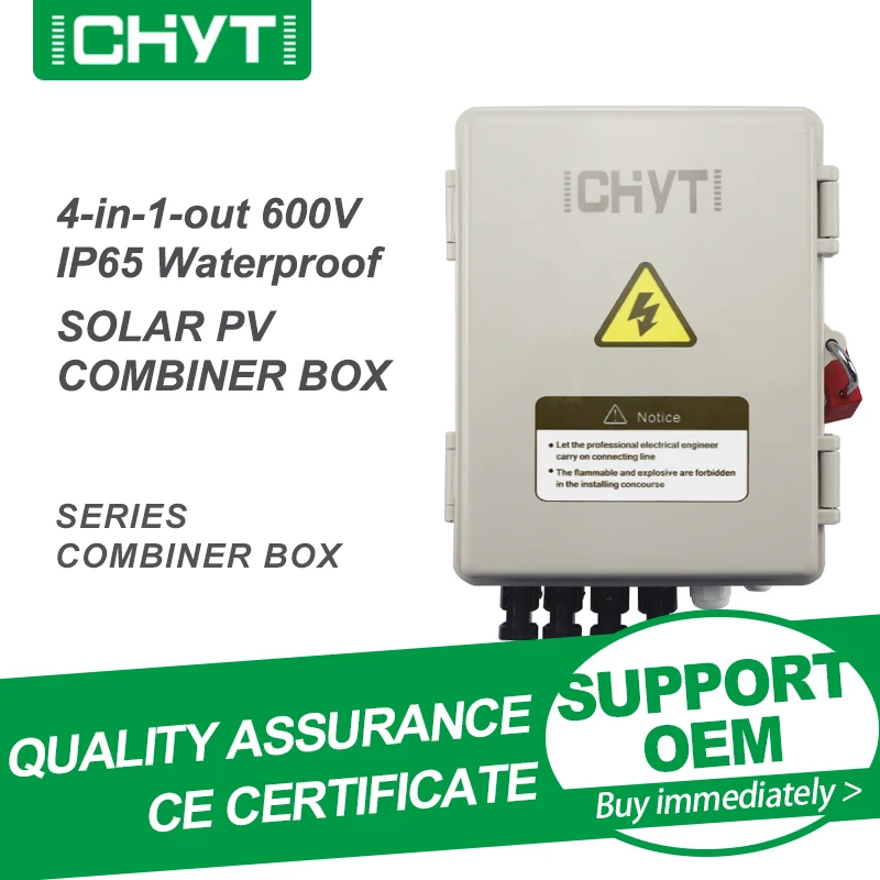 Free-Shipping-Outdoor-Waterproof-4-String-4-Input-1-Output-600V-IP65-PV ...