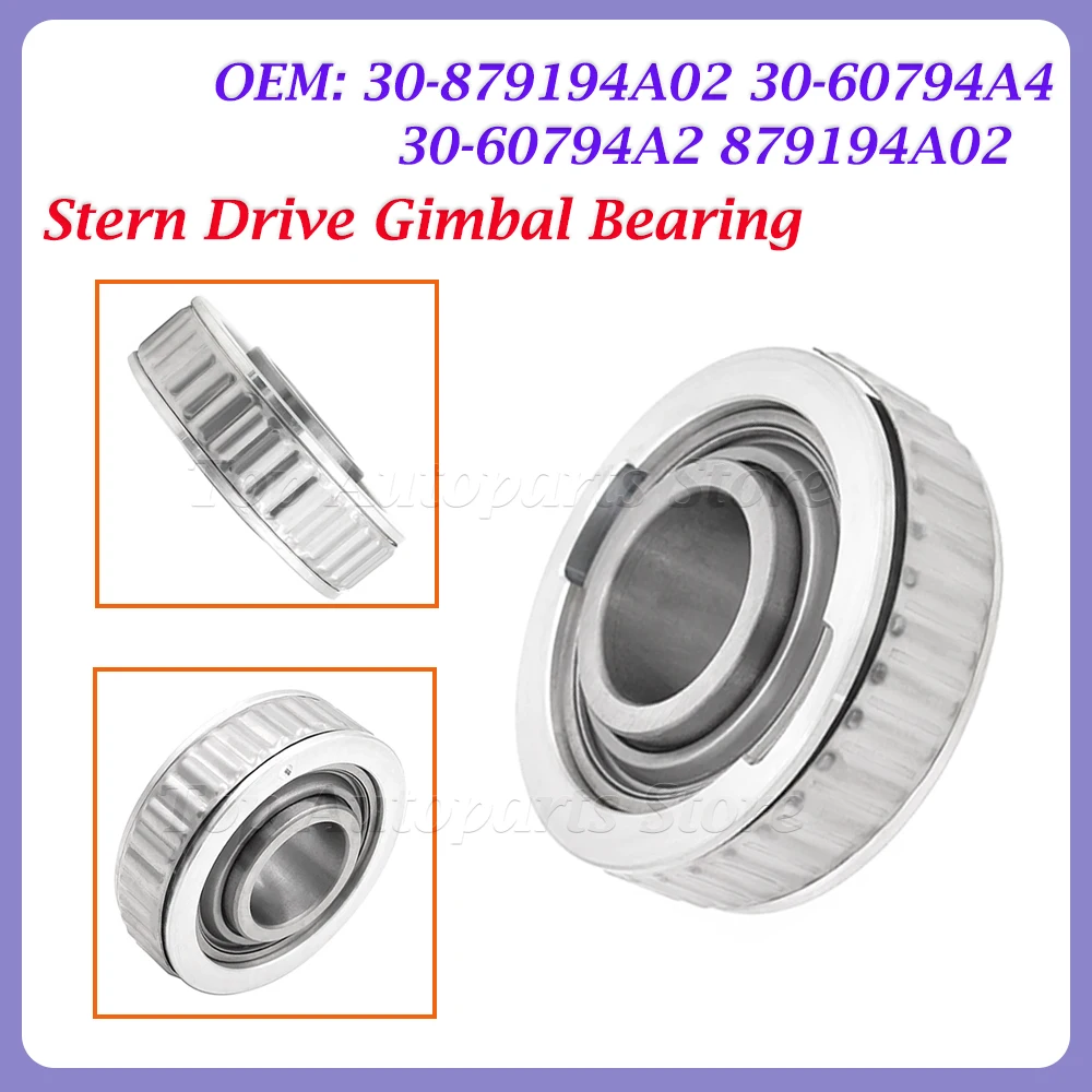 1-Pc-30-60794A4-30-60794A2-879194A02-30-879194A02-Gimbal-Bearing-For ...