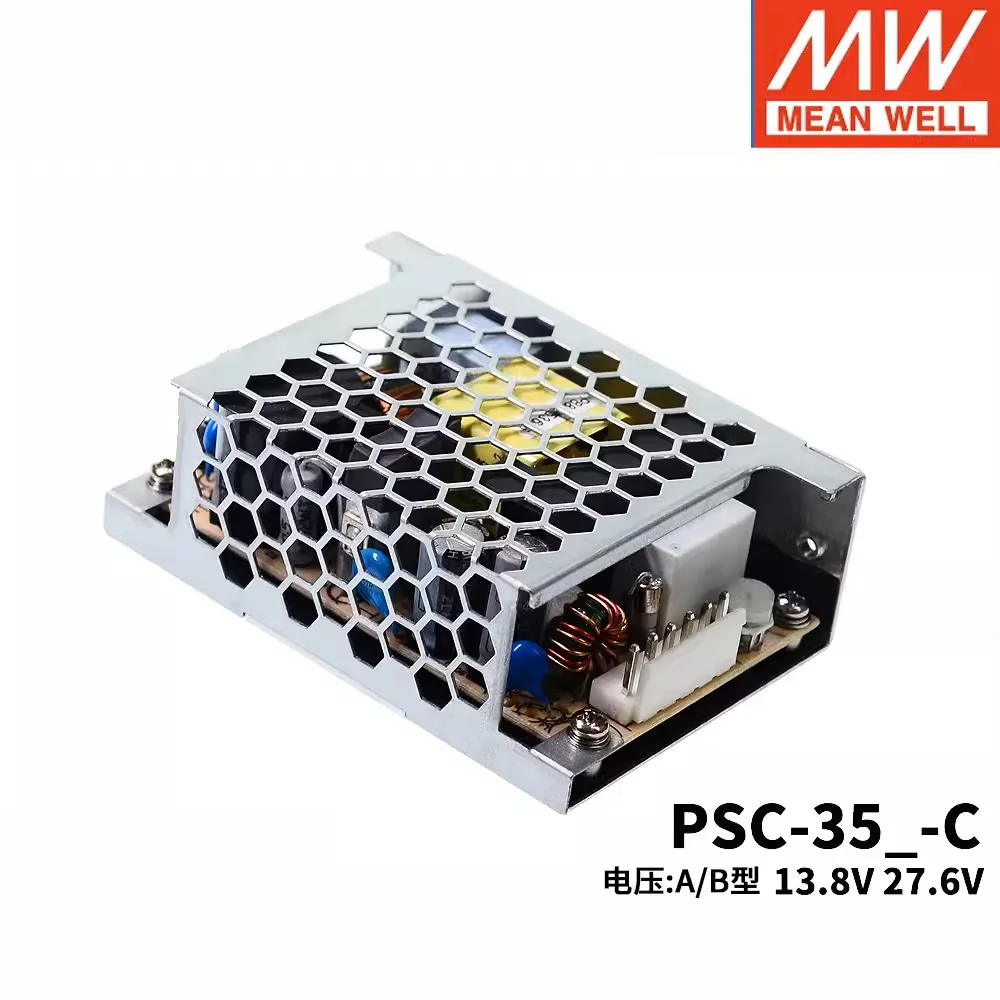 PSC-35-MEAN-WELL-Security-Power-supply-PSC-35-PSC-35A-C-PSC-35B-C-35W.jpg