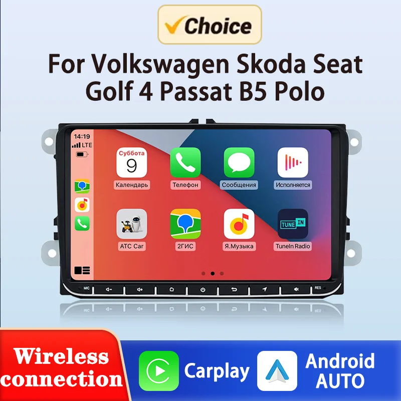 Android-12-Auto-Radio-for-Volkswagen-VW-Passat-B6-B7-CC-Tiguan-Touran-GOLF-POLO-Carplay.png
