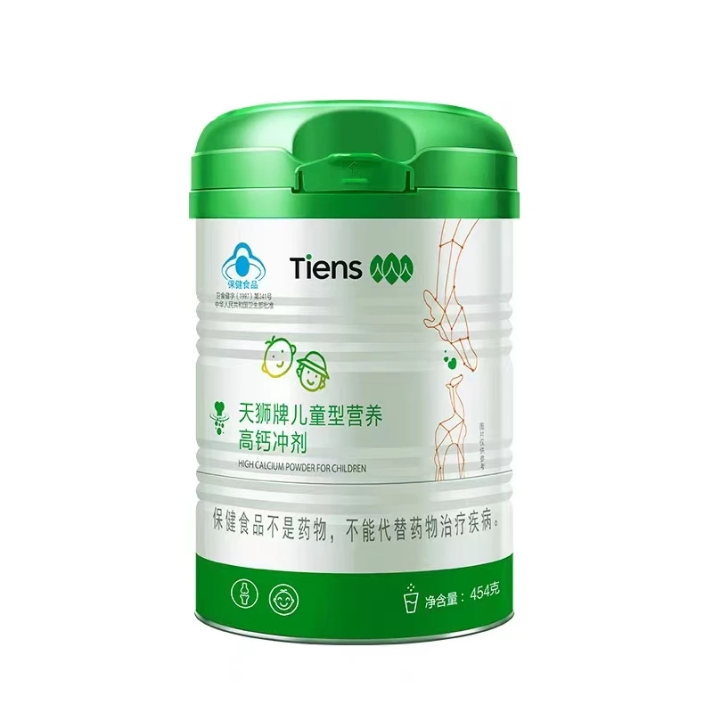 NEW-Tianshi-1can-454G-can-Tiens-calcium-for-children.jpg