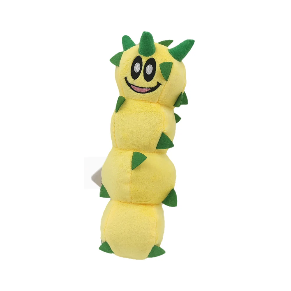 Wiggler Plush