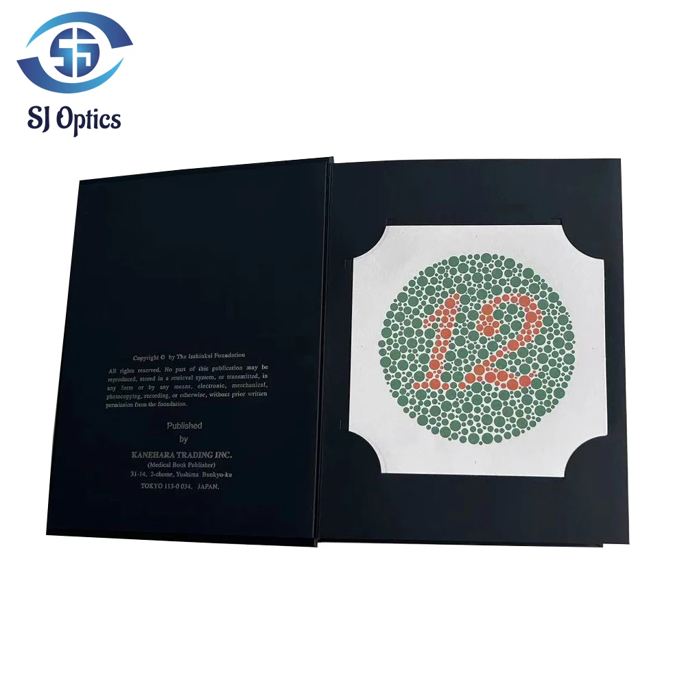 Ishihara 24 Plate Recording Sheet