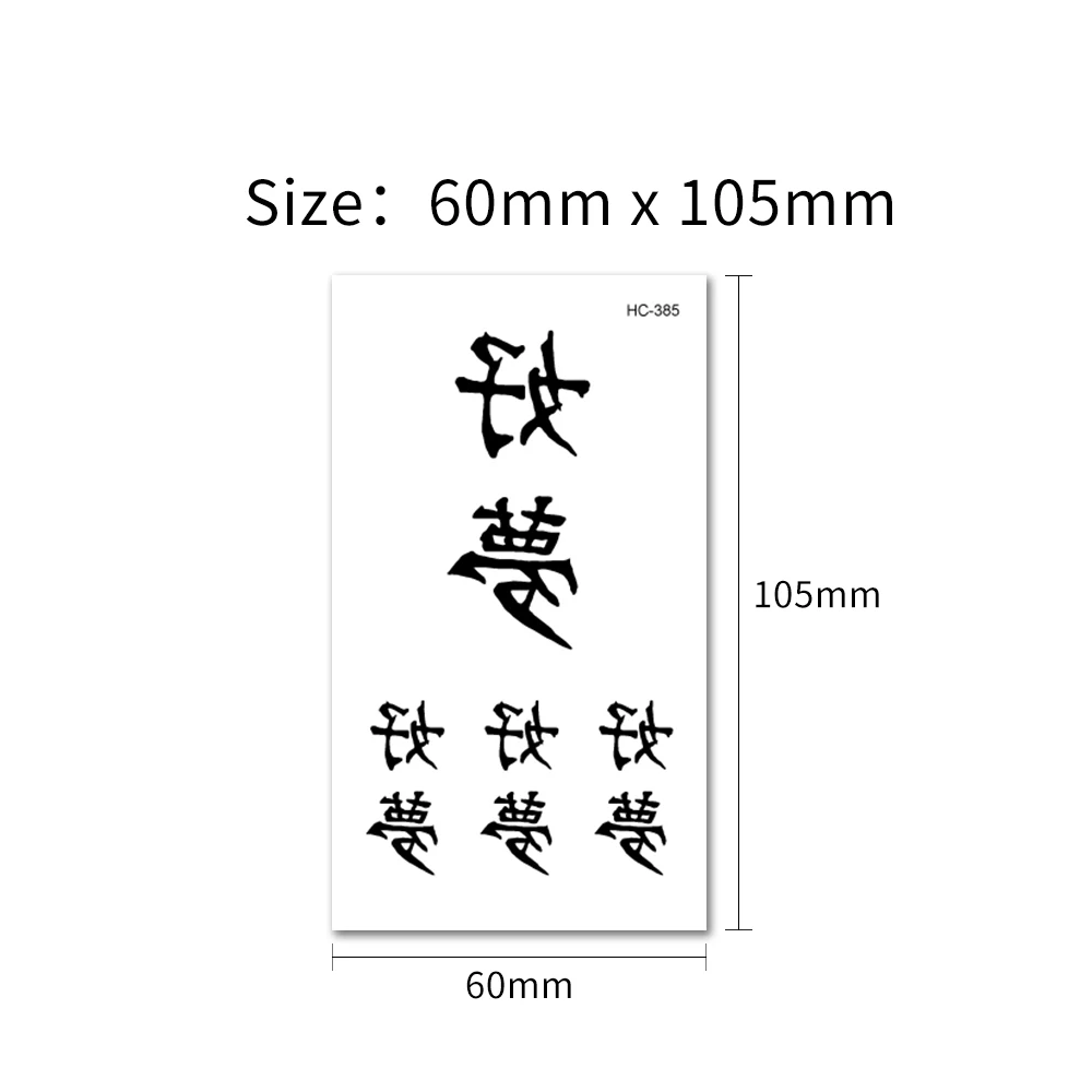 Chinese Phrases Tattoos