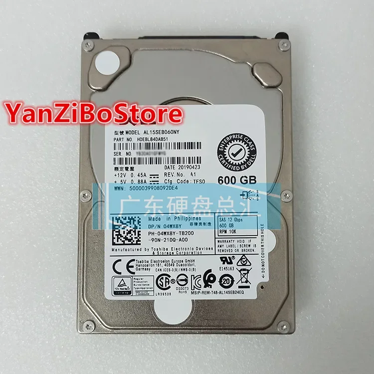 4WX8Y-04WX8Y-600G-10K-12G-SAS-2-5-AL15SEB060NY.jpg