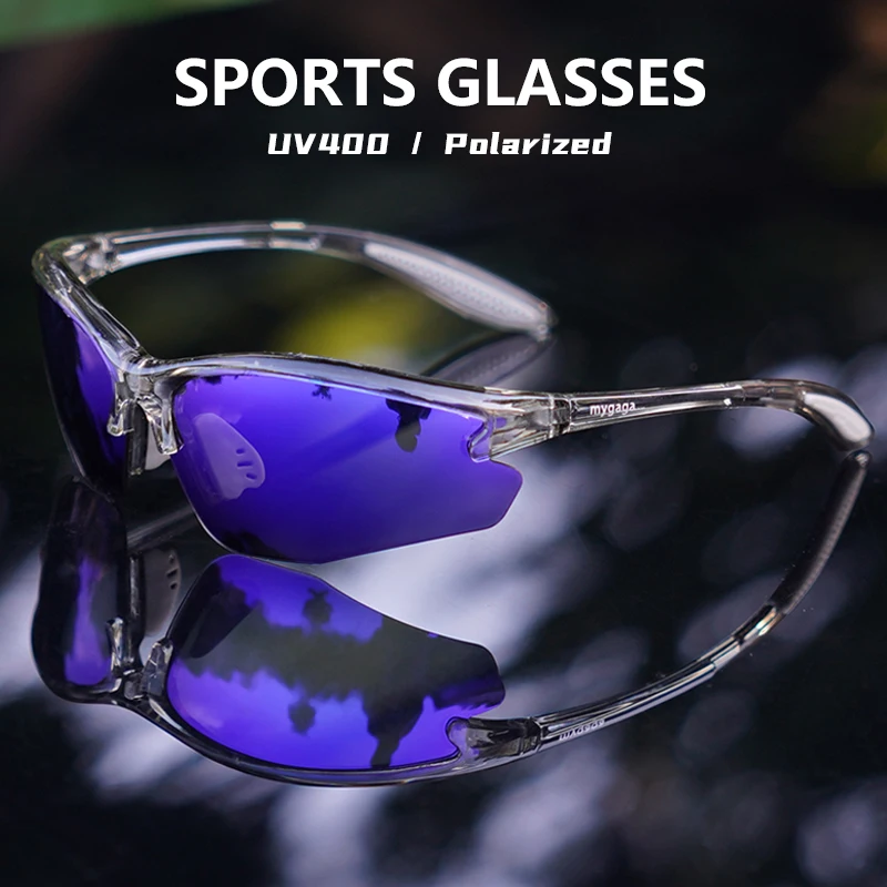Outdoor Sports Eyewear Riding Polarized Color Changing Running Goggles ...