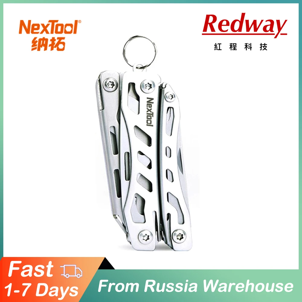 Xiaomi Nextool Mini Flagship — Xiaomi-note.ru