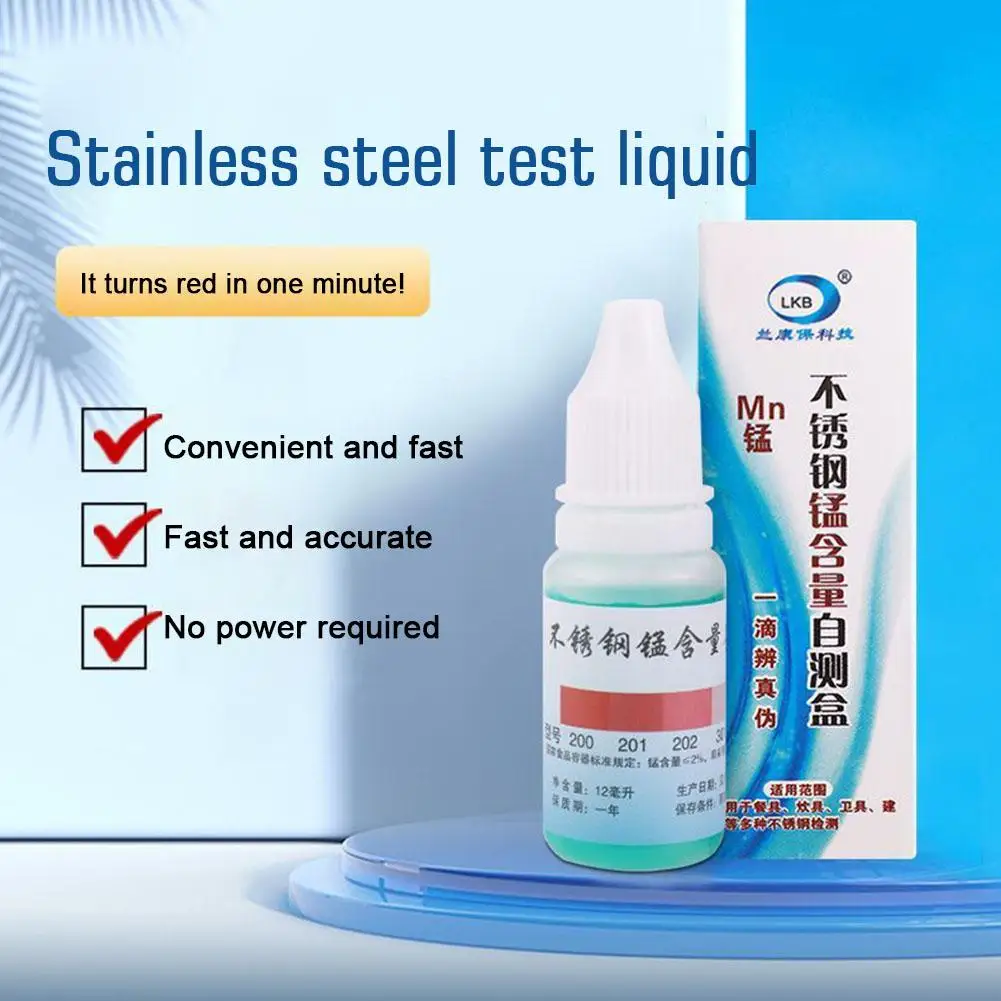 10ml 201 304 Steel Detection Liquid Identification Drugs Test ...