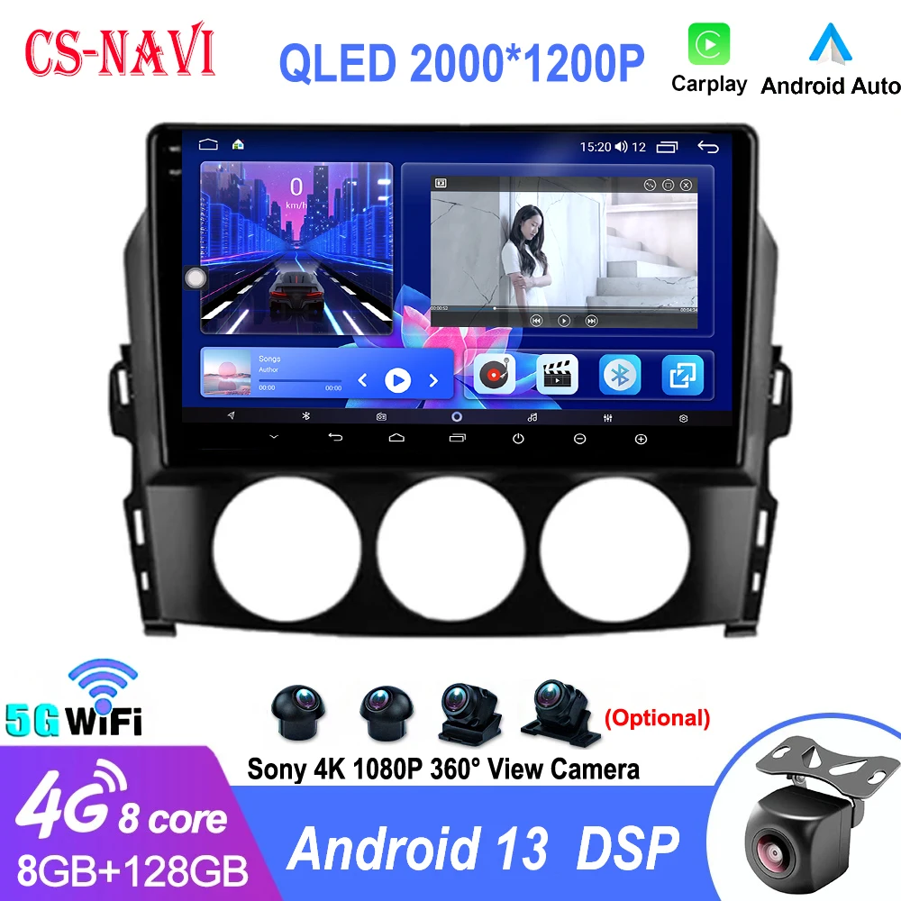 Radio-con-GPS-para-coche-reproductor-Multimedia-con-Android-12-WIFI-4G-DVD-est-reo-para.jpg