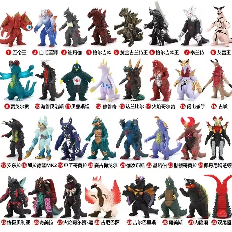 197-Species-Small-Soft-Rubber-Monsters-Action-Figures-Model-Children-s ...