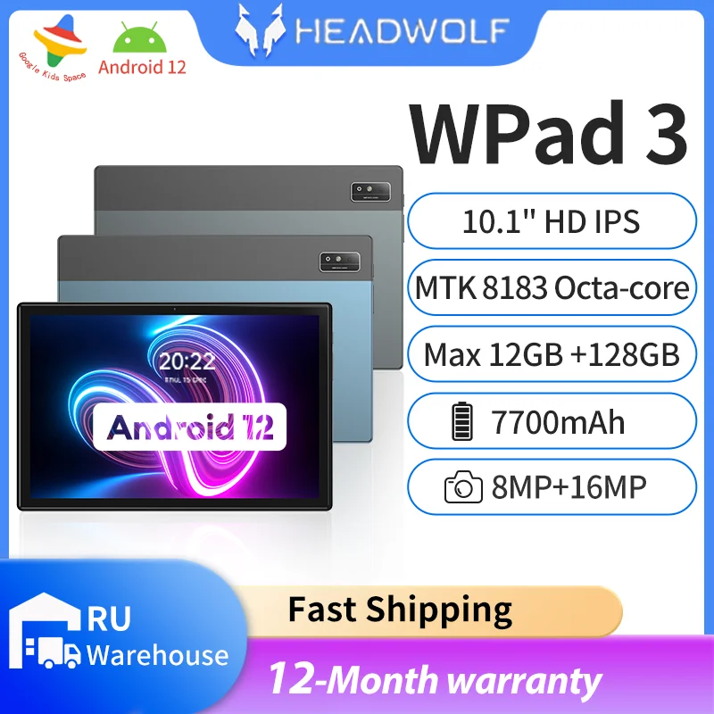 HEADWOLF-WPad3-Android-12-Tablet-10-1-inch-6GB-RAM-DDR4X-128GB-ROM-UFS ...