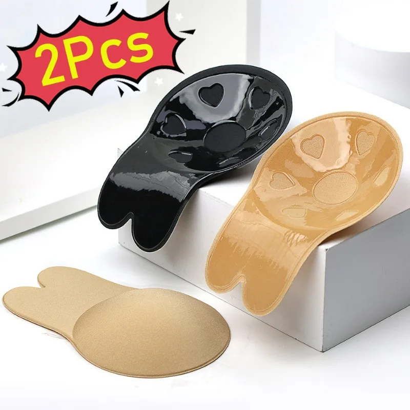 Reusable-Rabbits-Ear-Nipple-Cover-Invisible-Bra-Paste-Underwear-Lift-Up ...