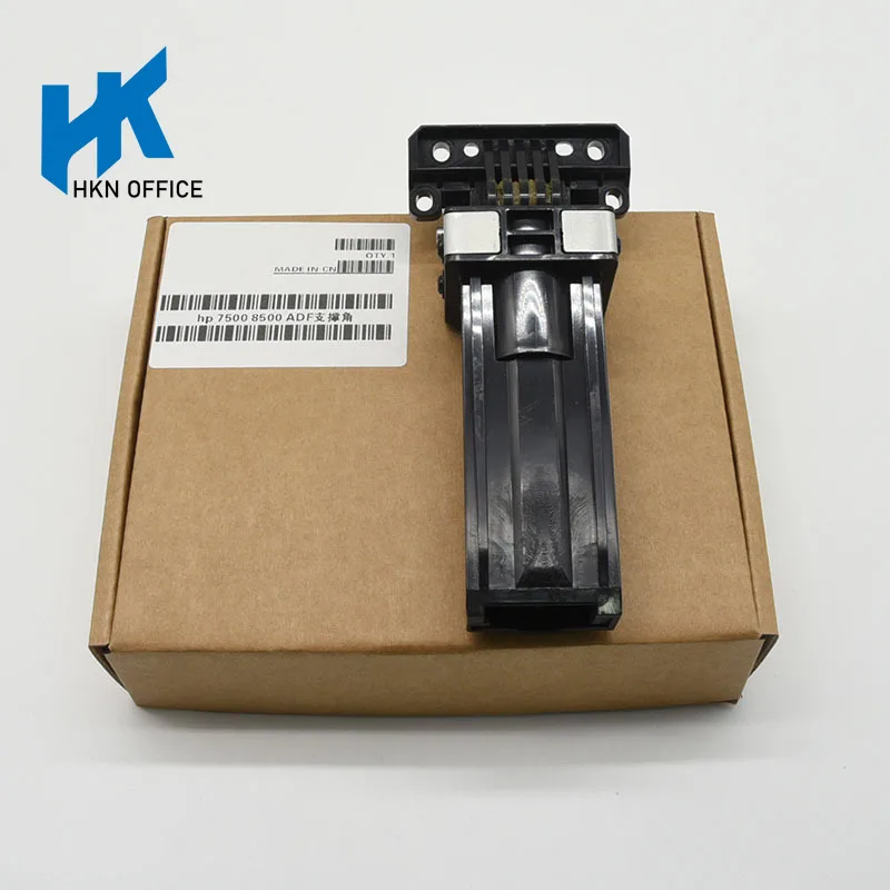 ADF-Hinge-Assembly-for-HP-Scanjet-Enterprise-7500-8500-Printer-Parts.jpg