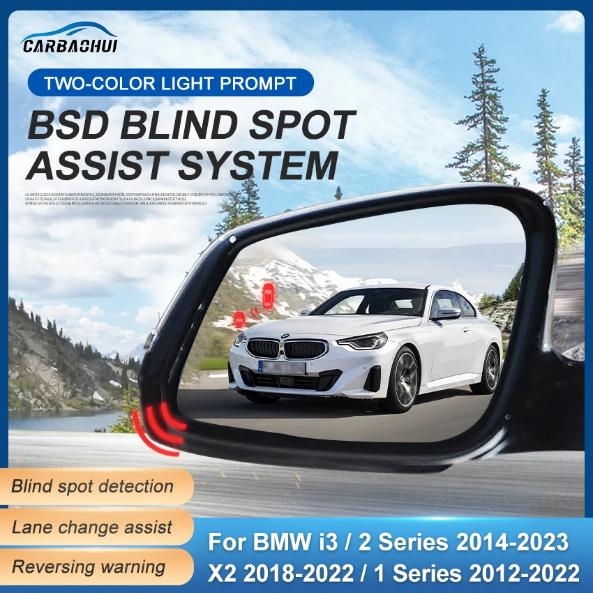 BSD BSM BSA Car Rearview Mirror Blind Spot Detection System Lane Change ...