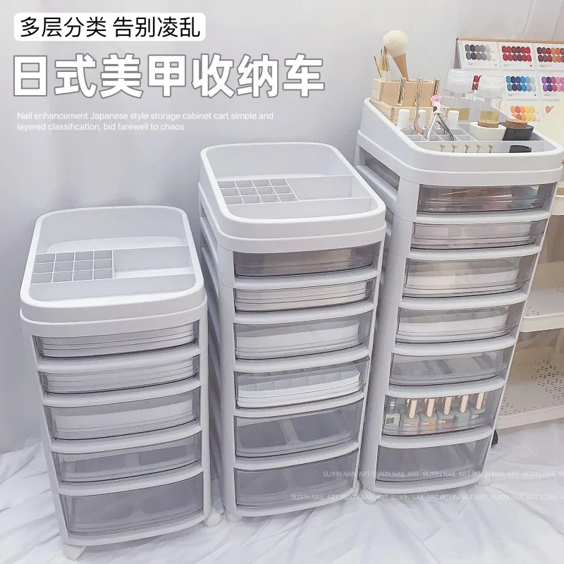 Japanese-Nail-Trolley-Nail-Oil-and-Glue-Jewelry-Storage-Box-Multi-layer ...