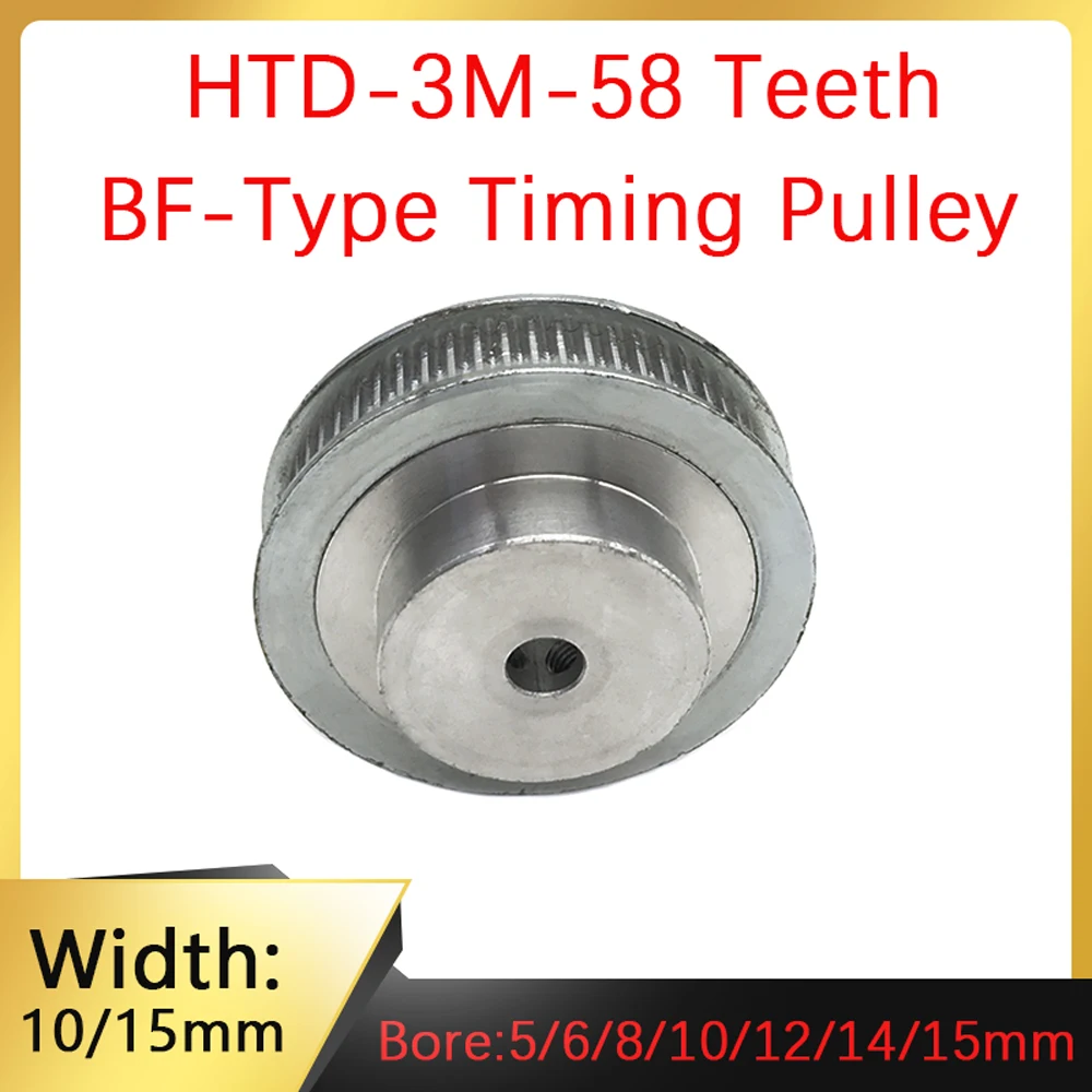 BF-Type-58-Teeth-HTD3M-Timing-Pulley-Hole-5-6-8-10-12-14-15mm-Aluminum.jpg