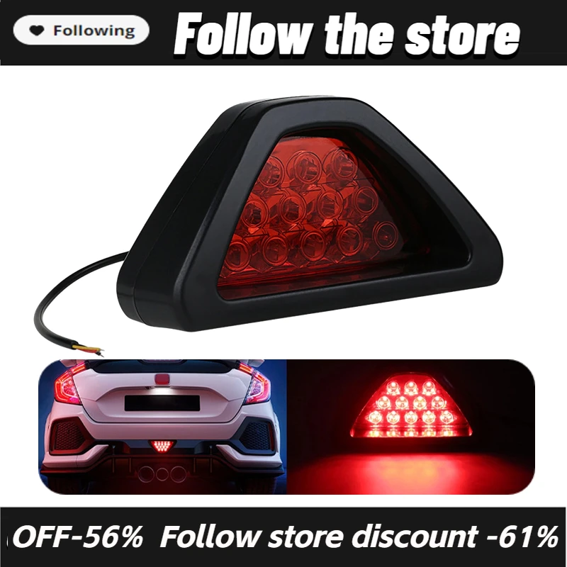 Universal-Auto-Tail-Light-Super-Bright-Flash-Warning-Light-12-LED-Car-Strobe-Light-for-Auto.jpg
