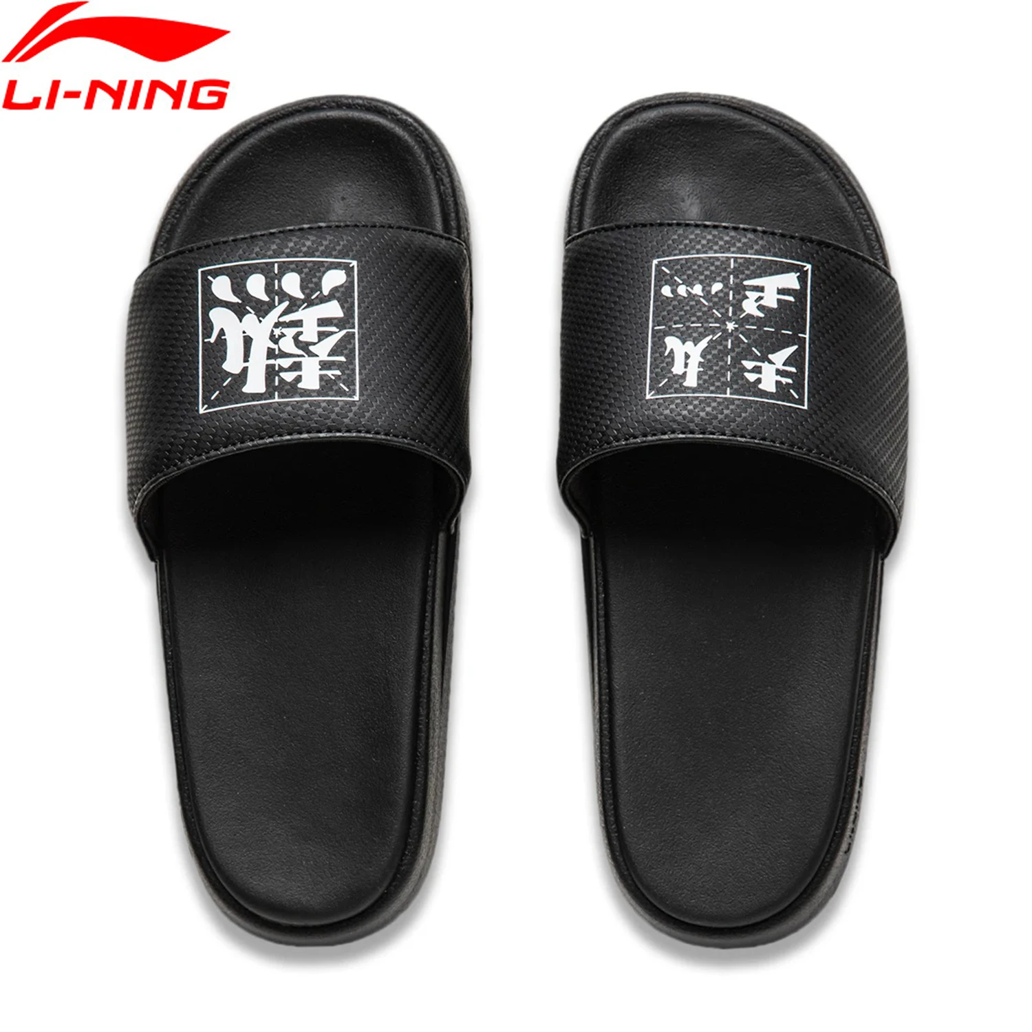 Li-Ning-Men-LN-SLIPPER-Stylish-Slippers-Breathable-Outdoor-Chinese ...