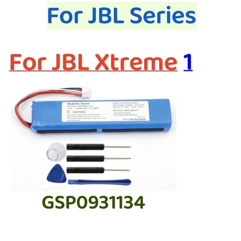 2023-Original-New-37-0Wh-Battery-for-JBL-xtreme1-extreme-Xtreme-1 ...