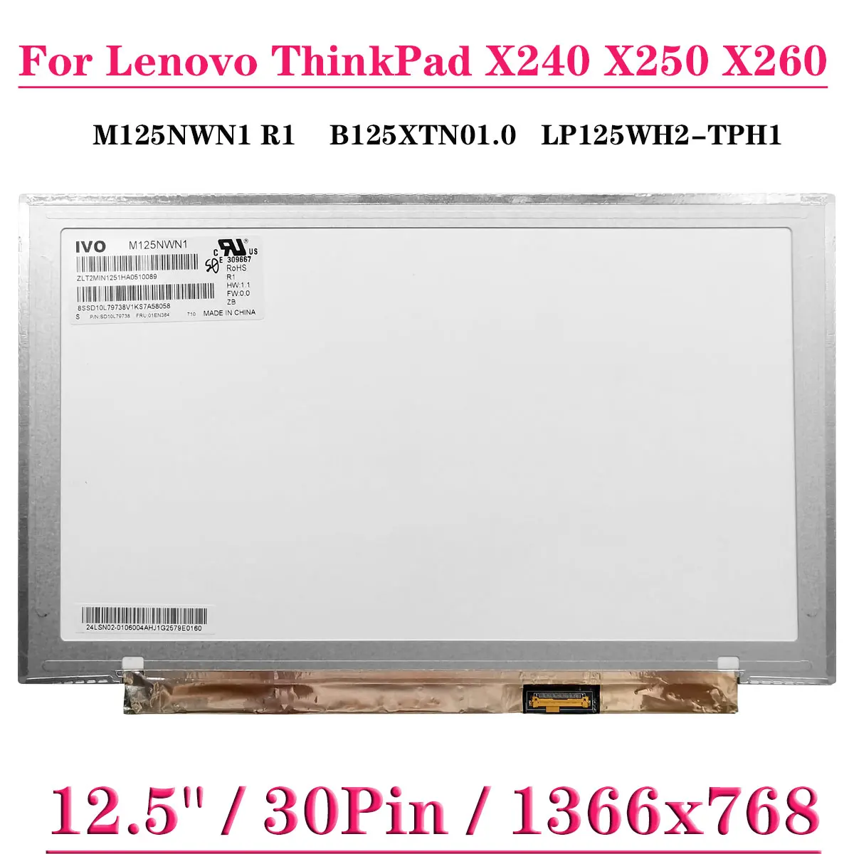 12.5" Display Panel M125NWN1 R1 Fit B125XTN01.0 LP125WH2-TPH1 Laptop ...
