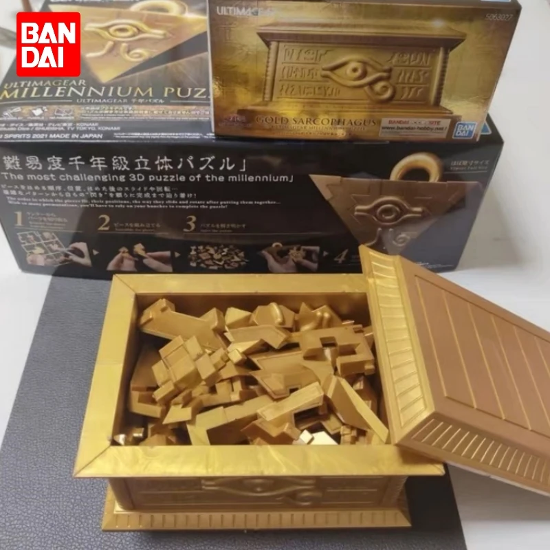 2023 Bandai Yu-Gi-Oh! Anime Figure Ultimagear Gold Sarcophagus ...