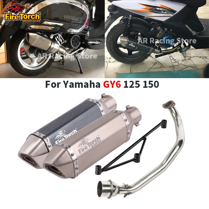 Full Systems bend pipe exhaust Escape Connect Link Tube pipe Motorcycle ...