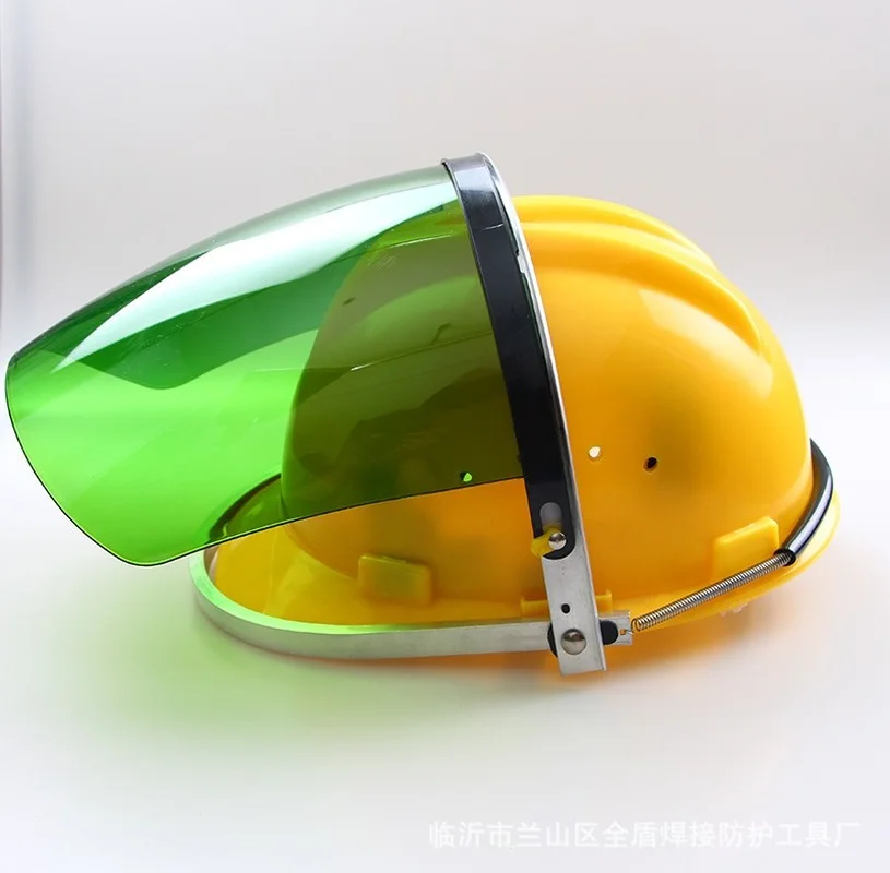 Splash Safety Helmet With Shield