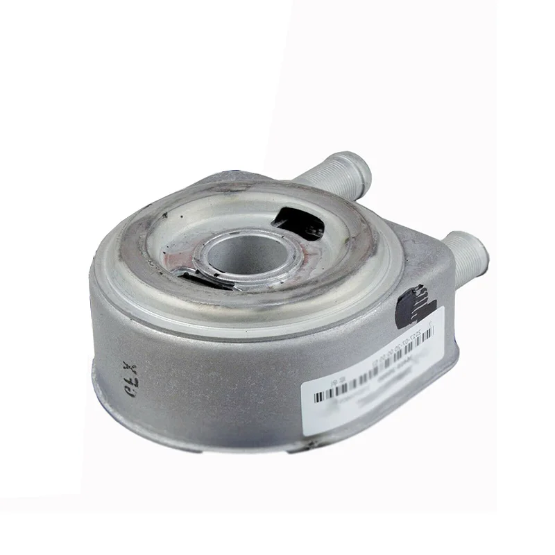 EFIAUTO Brand New Engine Oil Cooler 26410 2G000 For Hyundai Santa Fe ...
